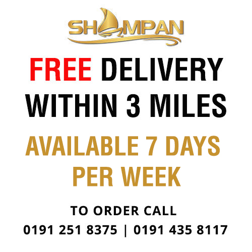 pop-1 - The Shampan - Indian Dining - Whitley Bay